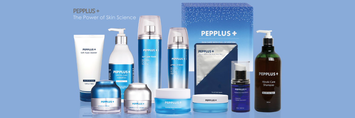 PEPPLUS+ Beauty